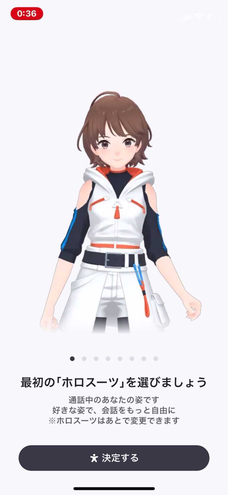 ぶっちゃけどう？『POPOPO（ぽぽぽ）』って『Clubhouse』の二の舞にならない？ | POPii