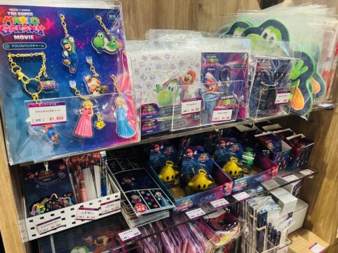 ザ・スーパーマリオギャラクシー・ムービー観た！グッズ＆感想レポ | POPii