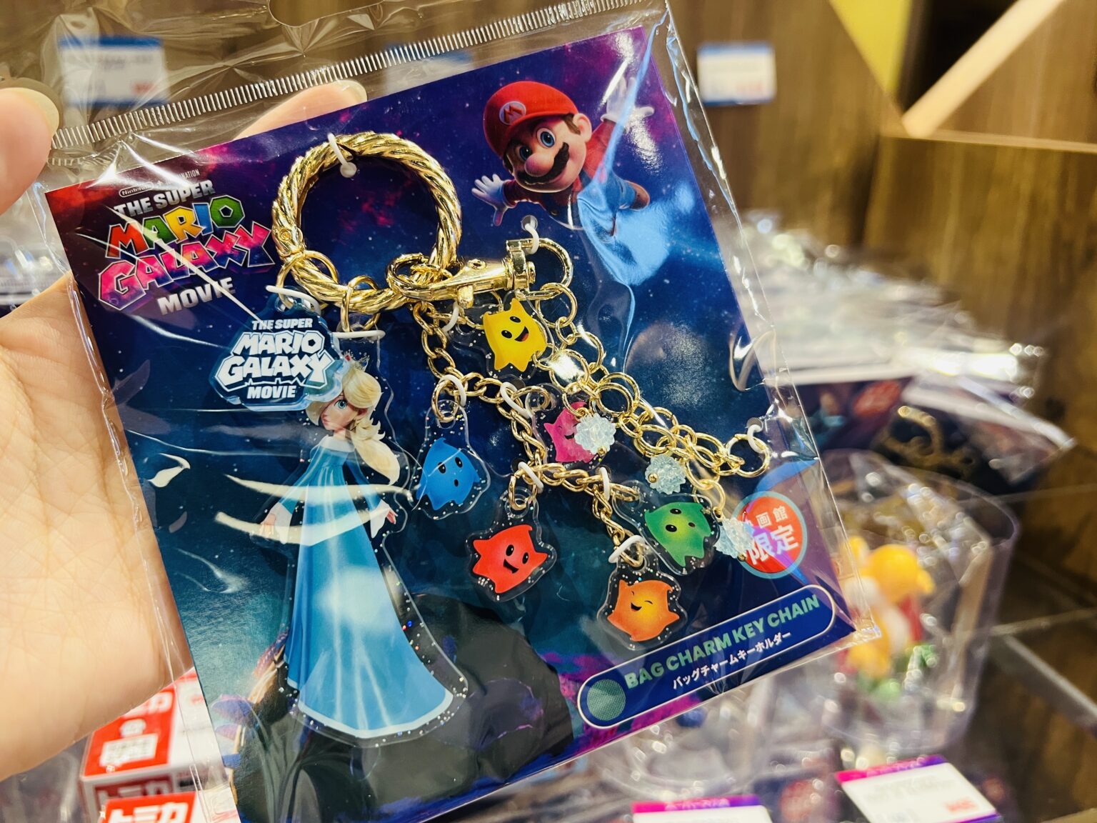 ザ・スーパーマリオギャラクシー・ムービー観た！グッズ＆感想レポ | POPii