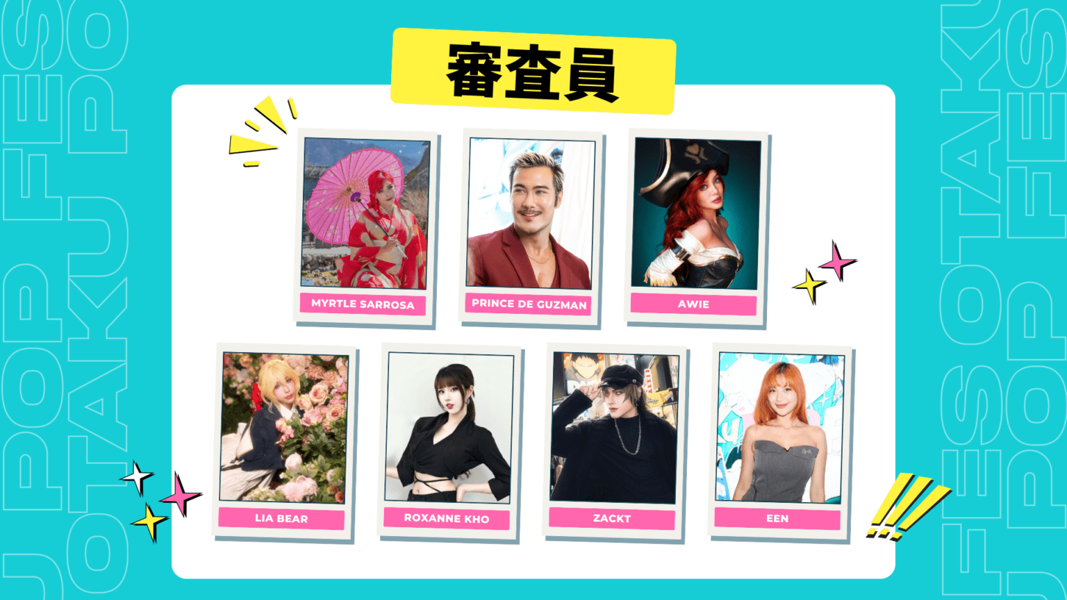 Otaku Pop Fes 2026｜マニラ開催・出演者・チケット情報まとめ | POPii