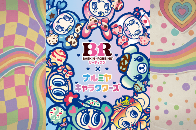 ナルミヤキャラクターズ×サーティワン コラボグッズ2026全種一覧 | POPii